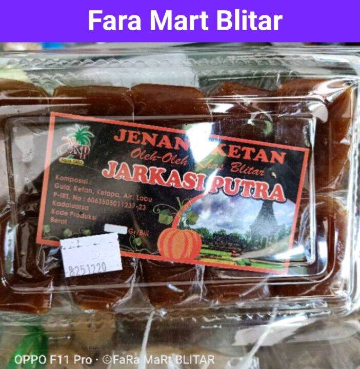 JENANG KETAN LABU-WALUH Oleh oleh Khas BLITAR | Lazada Indonesia