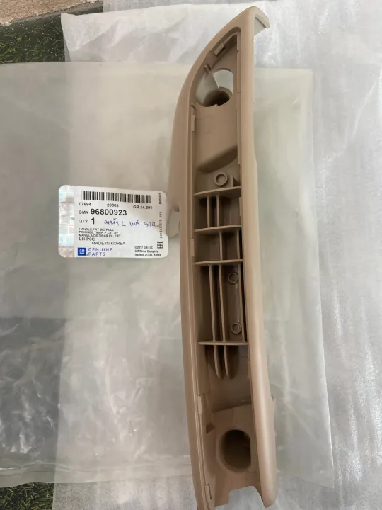 มือจับประตูดึงด้านใน สีครีม สีเบส หน้าซ้าย Chevrolet Captiva ทุกปี no ...