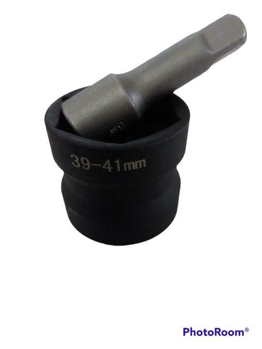 ORIGINAL Torque drive socket 1/2drive 39x41mm and 3inches extinsion ...