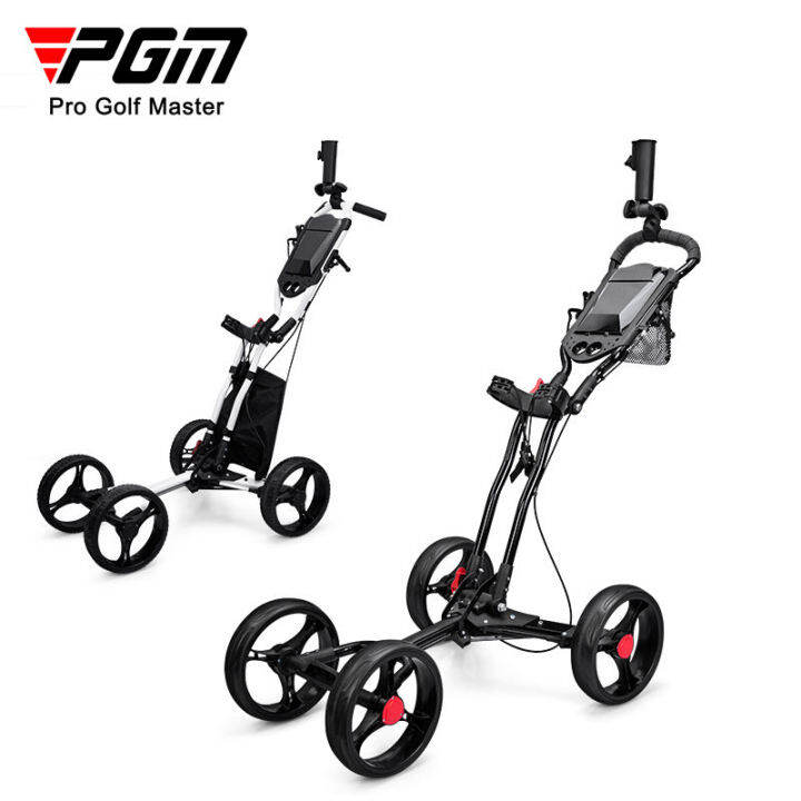 PGM New Golf Foldable Four Wheel Ball Cart Handcart Umbrella Frame ...