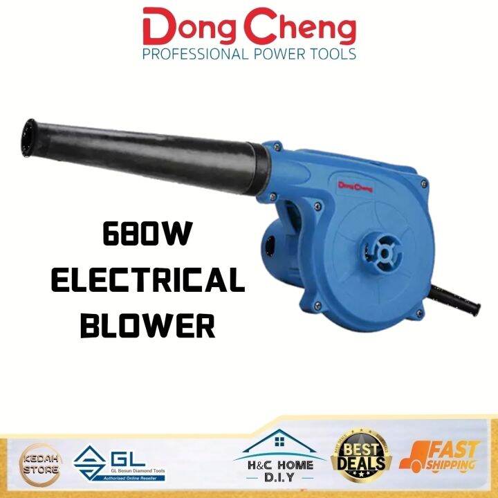 Dongcheng 680W Electric Blower DQF32 | Lazada