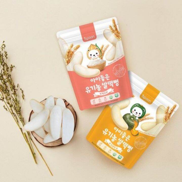 Ispoon ข้าวพองอบกรอบชนิดแท่งจับกำถนัดมือ ขนมเด็กจากประเทศเกาหลีผลิตจาก ...