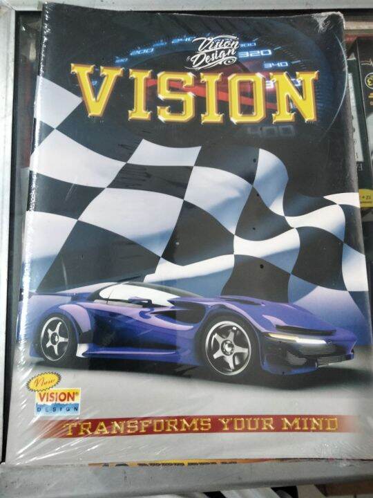 buku tulis new vision design B5 isi 6 buku 42 lembar | Lazada Indonesia