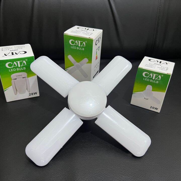 CATA 20w-36w fan shape led light/Led bulb | Lazada PH