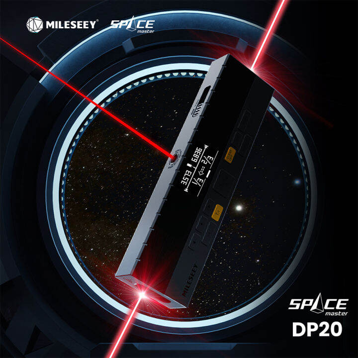 Mileseey Bilateral Laser Measurement Tool DP20 Pro 120m Two-way Laser ...