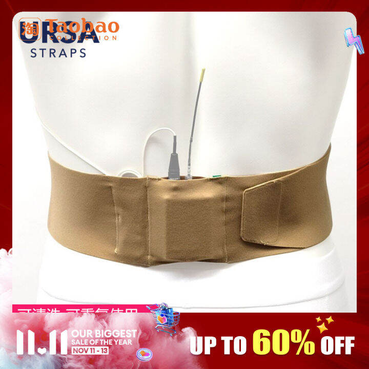 British Ursa Straps Wireless Microphone Receiver Waist Bag Performance Invisible Storage Stretch ...