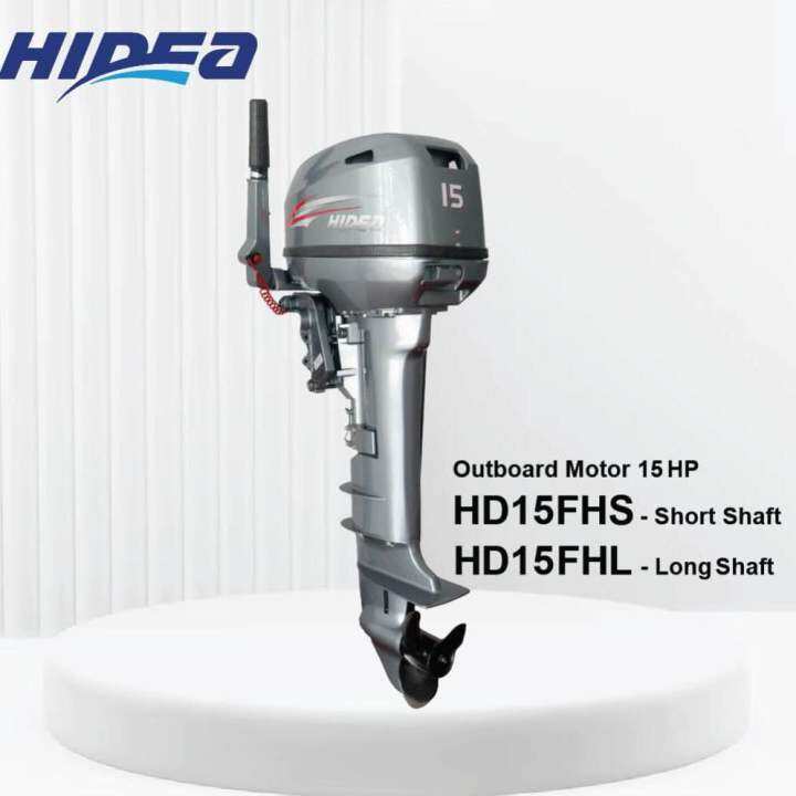 Mesin Outboard Motor 15 Hp Hidea HD15FHL Long Shaft Mesin Tempel 15 Hp | Lazada Indonesia