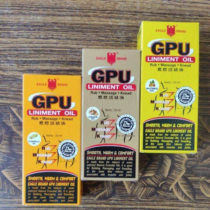 Gpu Minyak Urut 30 ml 60 ml All Varian Sereh Pala Jahe Meringankan ...