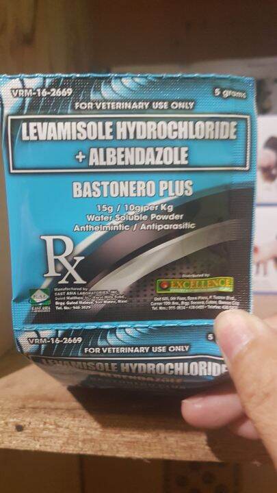 BASTONERO PLUS POWDER 5grams sold per 1sachet | Lazada PH