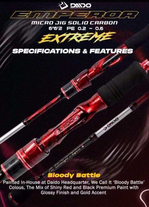 JORAN SPINNING DAIDO EMPEROR MICRO JIG EXTREME SOLID CARBON | Lazada Indonesia