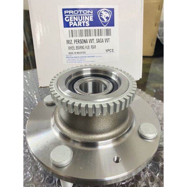 ORIGINAL PROTON WHEEL BEARING HUP (REAR) PROTON IRIZ / PERSONA VVT 2016 ...