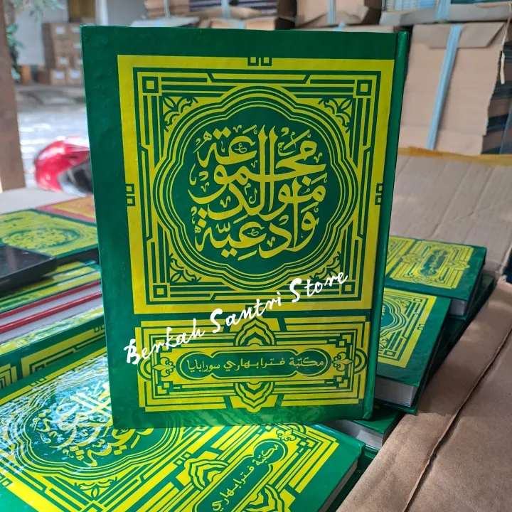 Maulid diba' / Kitab Maulid Diba'i / Barzanji | Lazada Indonesia