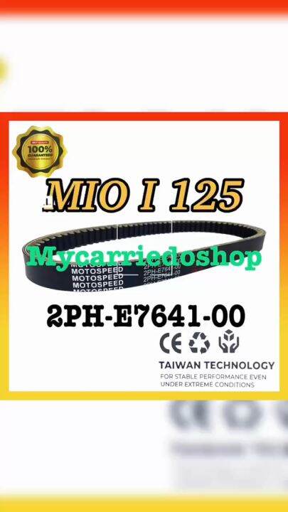 V-Belt Genuine Original Fan Belt Drive Belt 2PH-E7641-00 for MIO I 125 ...