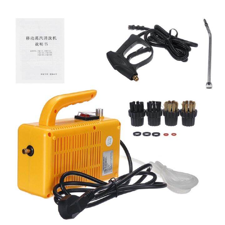 High Temperature And Pressure Steam Cleaner For Range Hood Air ...