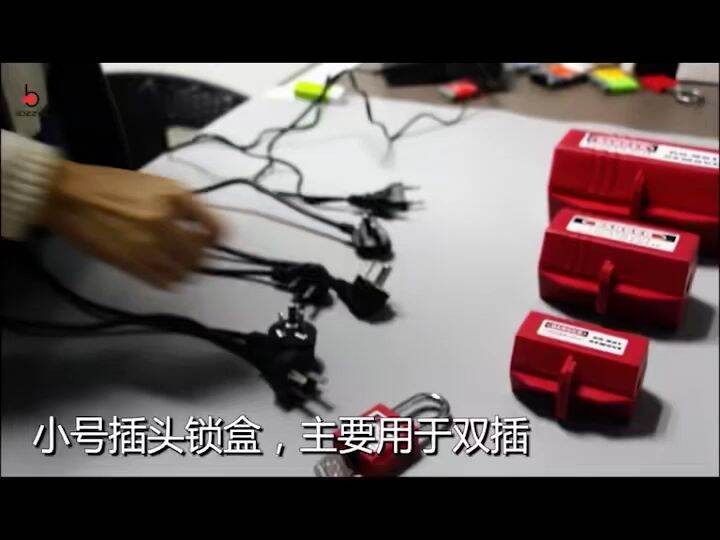 Locked Out Alat Loto Penguncian Plug Steker Listrik Electrical Plug ...