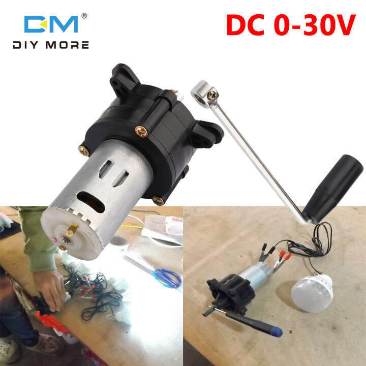 Diymore DC 0-30V Wind Hydraulic Generator Electric Light Generator Hand ...