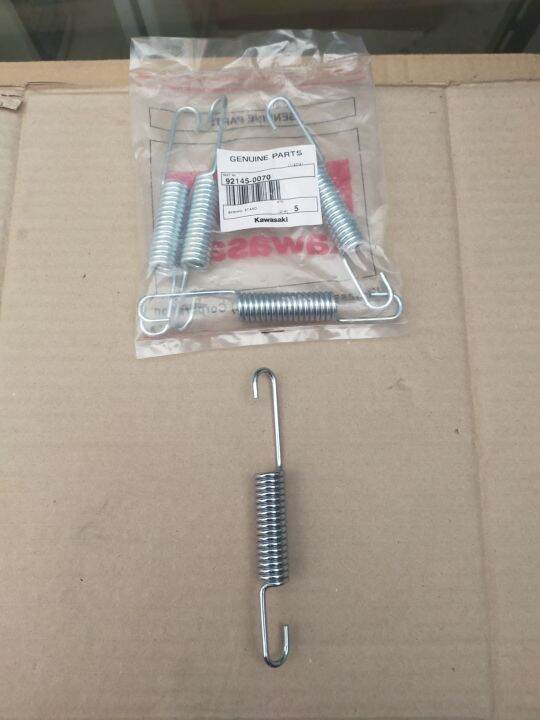KAWASAKI BARAKO 175 SIDE STAND SPRING 92145-0070 | Lazada PH
