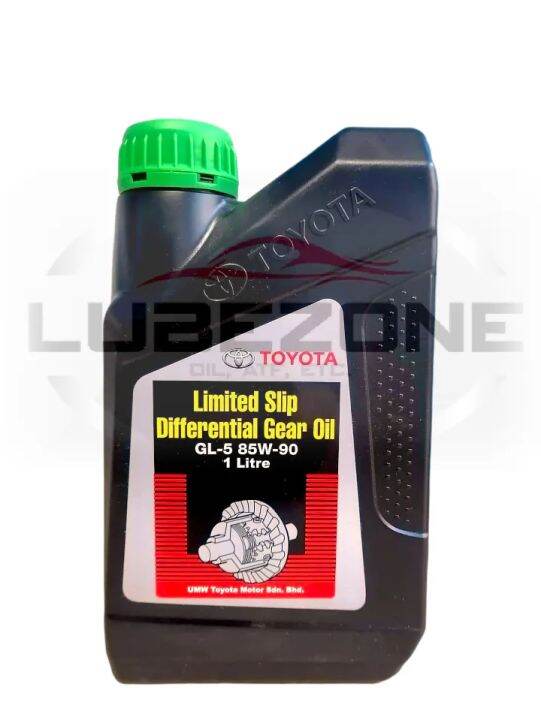 Toyota 85w90 GL5 Limited Slip Differential Oil | Lazada PH