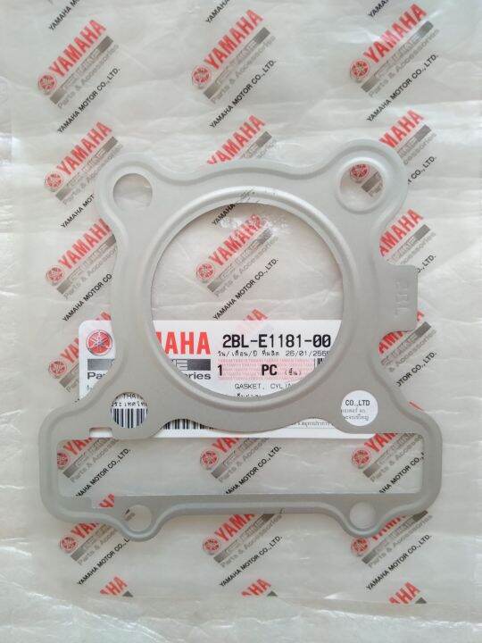 Genuine Yamaha Mio i 125 Cylinder Head Gasket 2BL-E1181-00 | Lazada PH