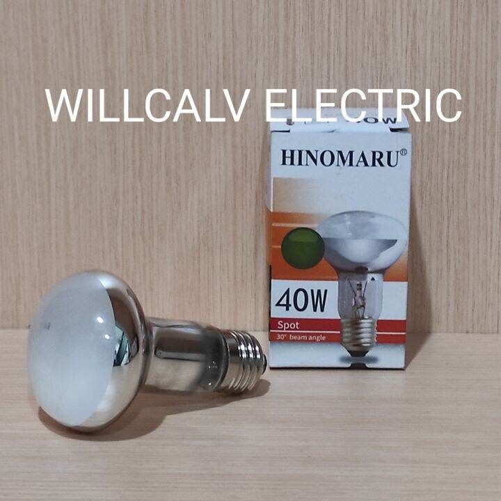 Hinomaru lampu spot 40W NR63 / Lampu penghangat / Lampu ayam 40W ...