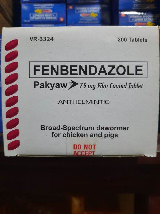 PAKYAW ANTHELMINTIC SOLD FOR 10PCS/BLISTER | Lazada PH