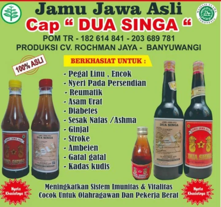Jamu Jawa Asli Cap 2 Singa - 600 mL - Produk Original | Lazada Indonesia