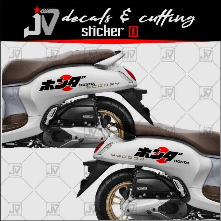 Sticker Kanji Honda Cutting Sticker Scoopy Beat Vario Lazada Indonesia