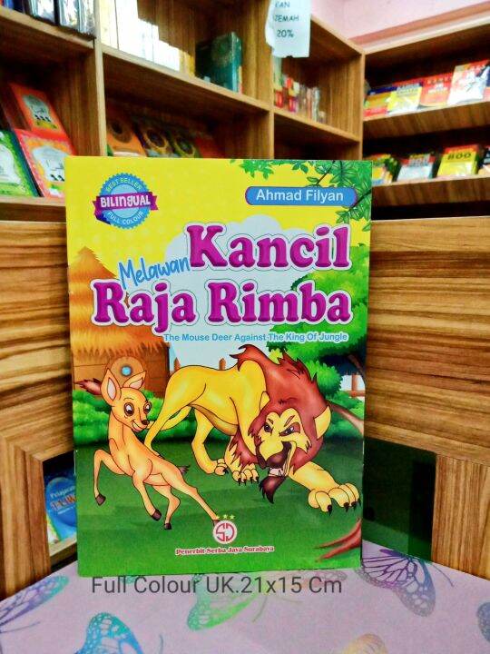 Buku Anak Cerita Kancil Melawan Raja Rimba Dua Bahasa Full Colour ...