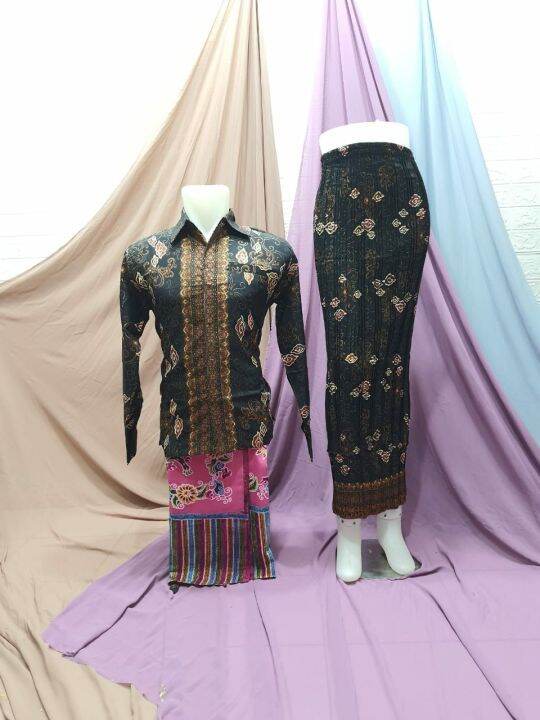 batik couple Mega mendung/kebaya couple/rok dan batik/batik pasangan ...