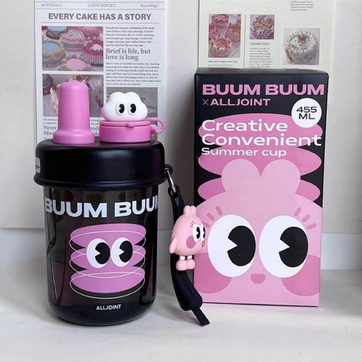 Aljoint BUUMBUUM แก้วแบบมีหลอดแก้วกาแฟ Tritan Girls โดพามีนผู้ใหญ่ ...