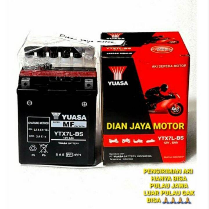 AKI MOTOR YUASA YTX7L-BS AKI KERING YUASA YTX7L - BS KLX.CBR 250.VESVA MATIC.KAWASAKI W175 ...
