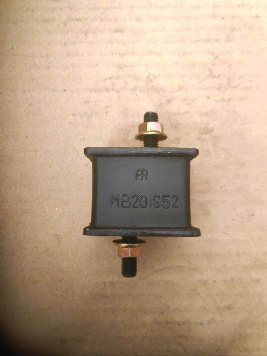 Transmission Support Mitsubishi FUSO 4D31,4D32 MB-201952 | Lazada PH