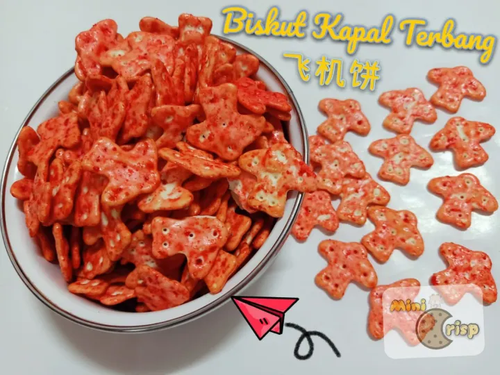 (Biskut timbang)biskut kapal terbang 飞机饼250gm/500gm | Lazada