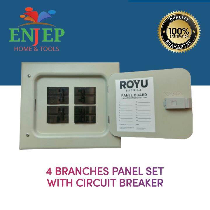 4 Branches Panelbox Set with Circuit Breaker | Lazada PH