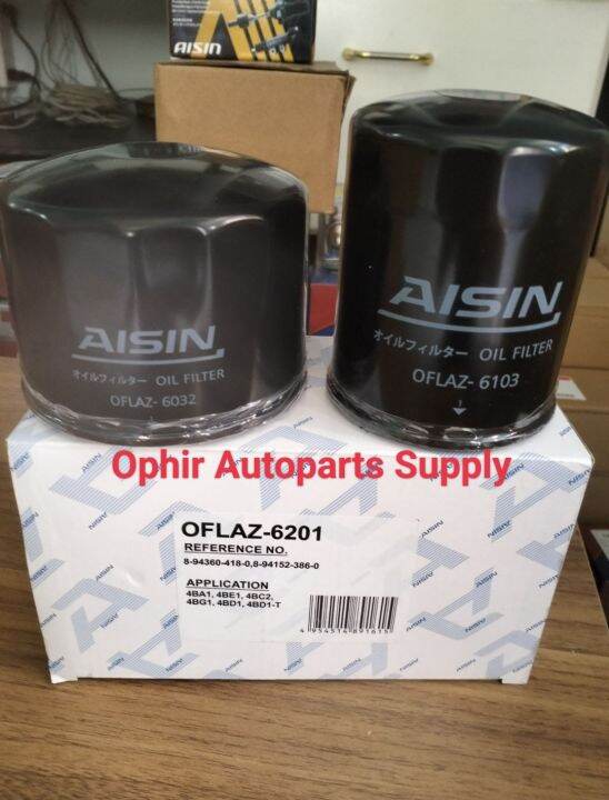 Aisin Oil Filter For Isuzu 4BA1,4BC2,4BE1,4BD1 1set/2pcs | Lazada PH
