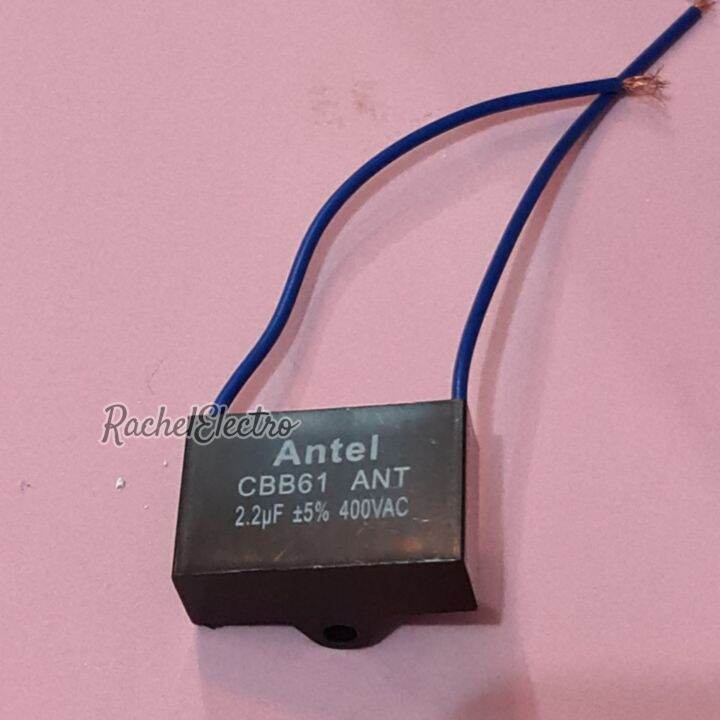 Capasitor Kipas Kapasitor 2.2UF 400V 2,2 UF 400 V ANTEL | Lazada Indonesia