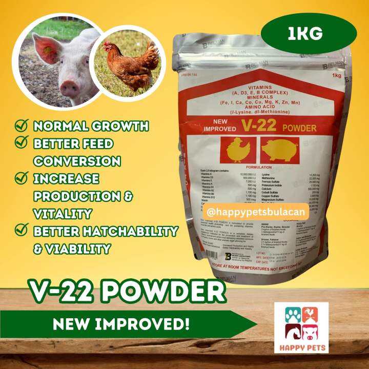 V22 POWDER 1 kilo Belman Laboratories | Lazada PH