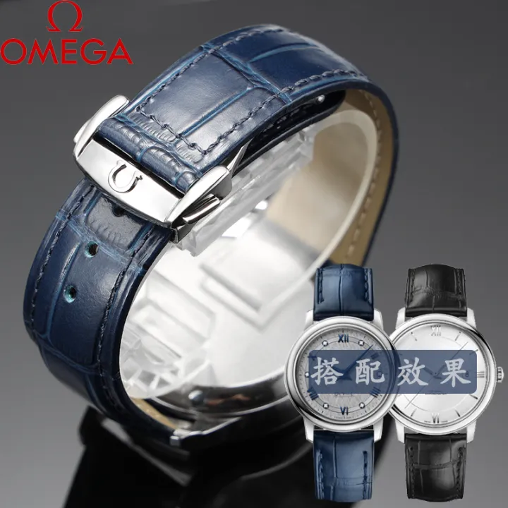Omega Omega Watch Strap Original Genuine Leather Men's and Women's ...