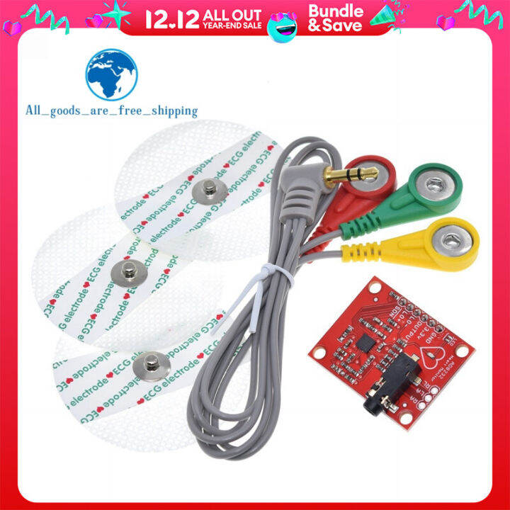 TZT Ecg module AD8232 ecg measurement pulse heart ecg monitoring sensor module kit for Arduino ...