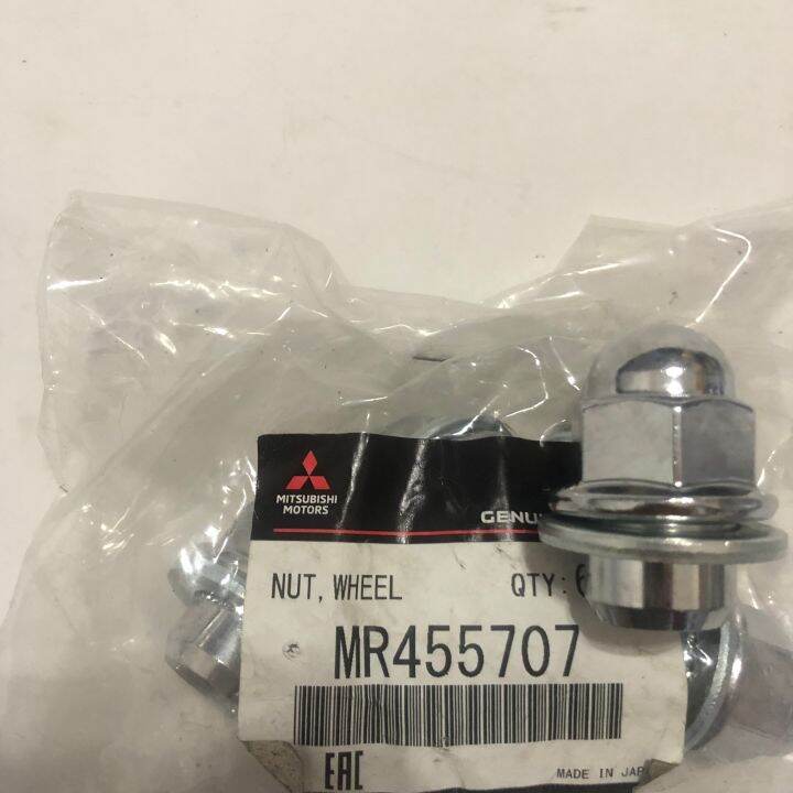GENUINE MITSUBISHI WHEEL LUG NUT FOR MONTERO, L300, L200, STRADA ...