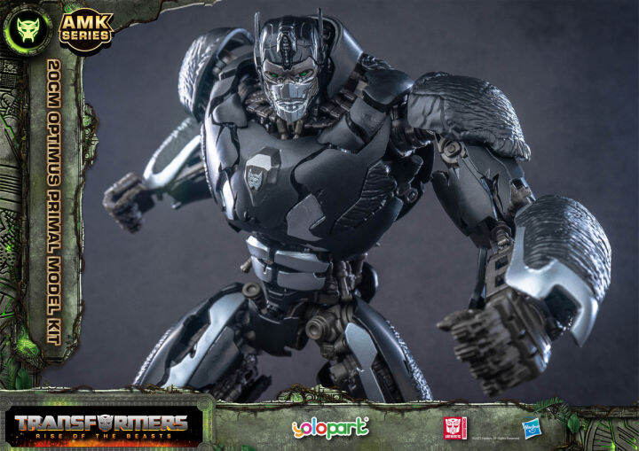 YOLOPARK Transformers：Rise of the Beasts Optimus Primal Maximals ...