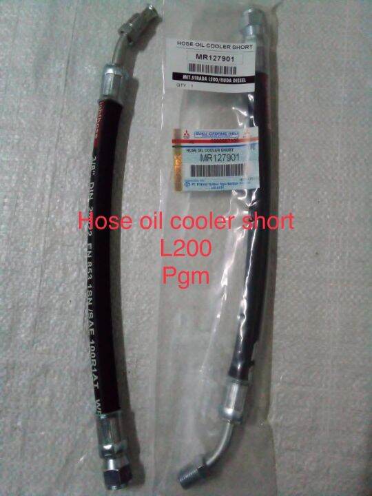 hose oli cooler short selang oli coler pendek mitsubishi L200 kuda ...