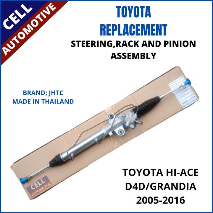 RACK AND PINION ASSEMBLY FOR TOYOTA HI-ACE D4D/GRANDIA 2005-2016 ...