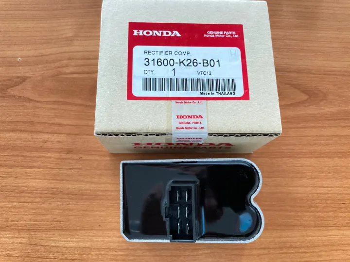 แผ่นชาร์ท msx (6 pin) อย่างดี แท้ WS 31600-K26-B01 | Lazada.co.th