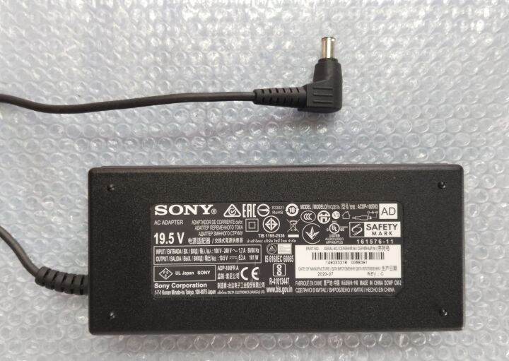 Sony Bravia TV adaptor 19.5V 5.2A | Lazada PH