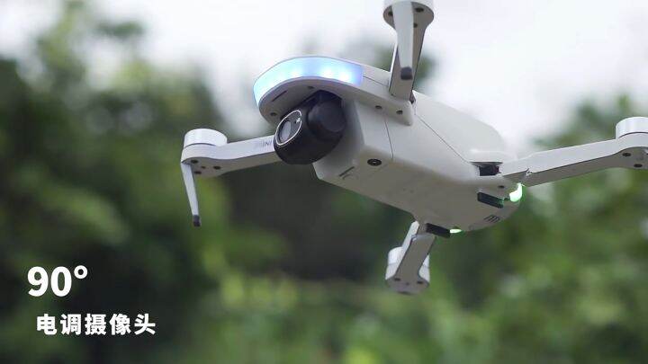 โดรน โดรนบังคับ Drone MINI-S6S โดรนติดกล้อง HD 4k โดรนบังคับ โดรนแบบพับ ...