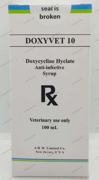 Doxyvet 10 Anti-Infective Syrup 100ml | Lazada PH