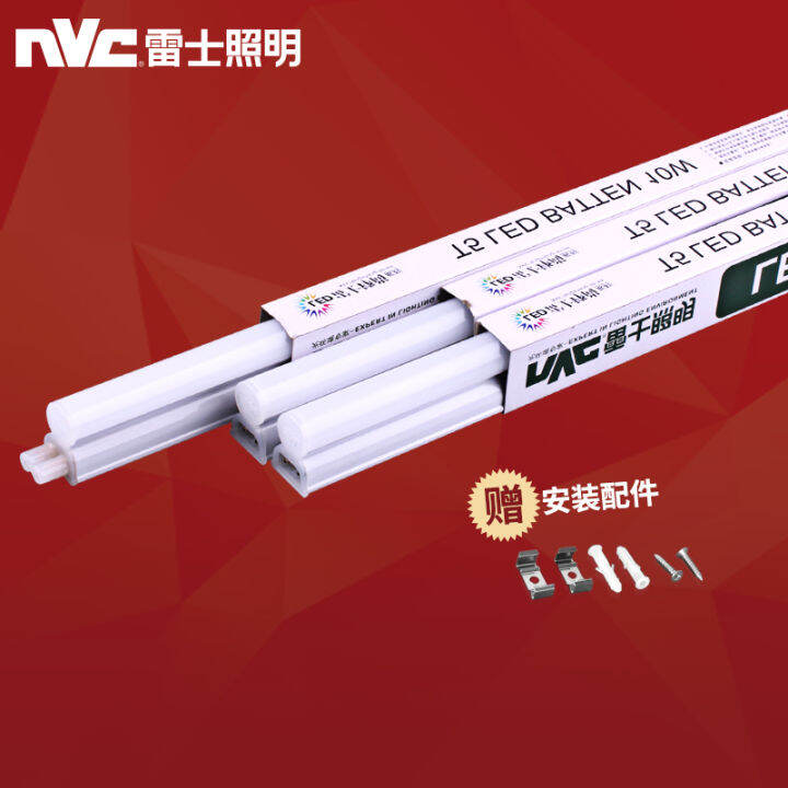 NVC Lighting T5 Tube LED Tube Integrated LED Lamp Fluorescent Fixture ...