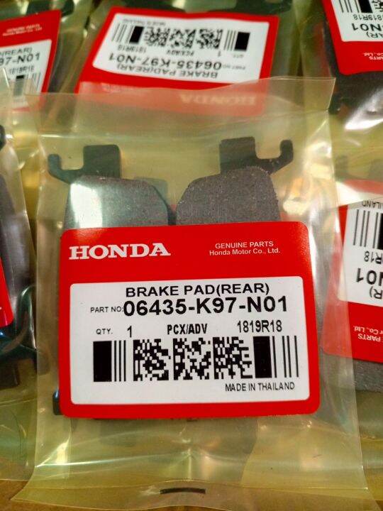 Honda genuine for PCX 150 / ADV 150 Rear BRAKE PAD / DISC PAD 06435-K97 ...
