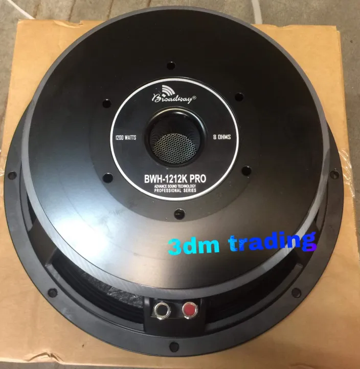 1200WATTS BROADWAY SPEAKER 12 INCHES BWH-1212K PRO | Lazada PH
